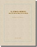 Ling Shu or The Spiritual Pivot: Jing-Nuan, Wu: 9780824826314: Amazon ...