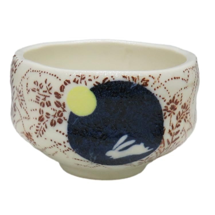 Japanese Mino Ware Pottery Small Matcha bowl 3.74 Inches Diameter ...