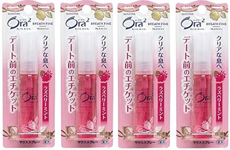 Amazon | 【まとめ買い】サンスター オーラ2(Ora2) ブレスファイン マウススプレー ラズベリーミント 6ml （医薬部外品）×4個 | サンスター | ビューティー 通販