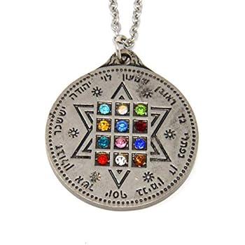 Amazon.com: Biblical 12 choshen gems ornament w/ the Israel tribes real ...