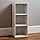 Vida Designs Oxford 3 Tier Cube Bookcase, White Wooden Shelving Display ...