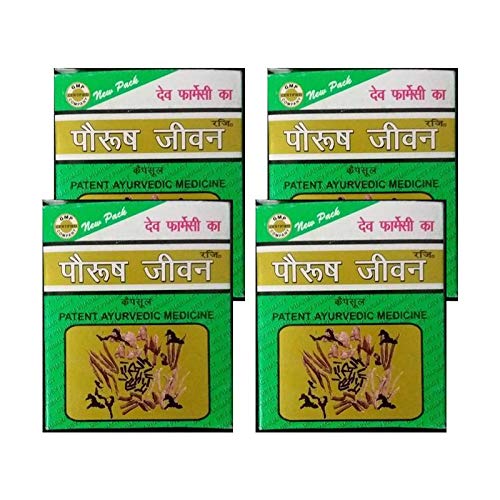 Buy Paurush Jeevan Ayurvedic Capsules (6 x 10 Caps) -Pack of 4 Online ...