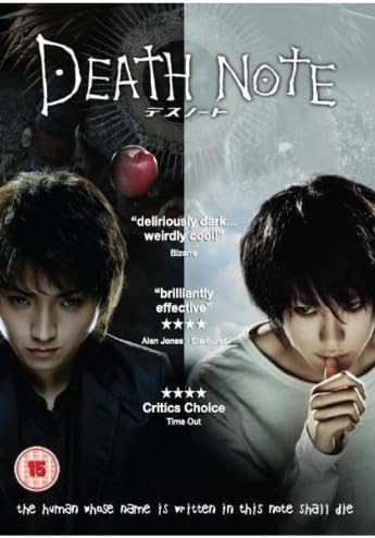 Death Note: Amazon.co.uk: DVD & Blu-ray
