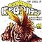 My Hero Academia Vol.11 [Japanese Edition]: Shueisha: 9784088808093 ...