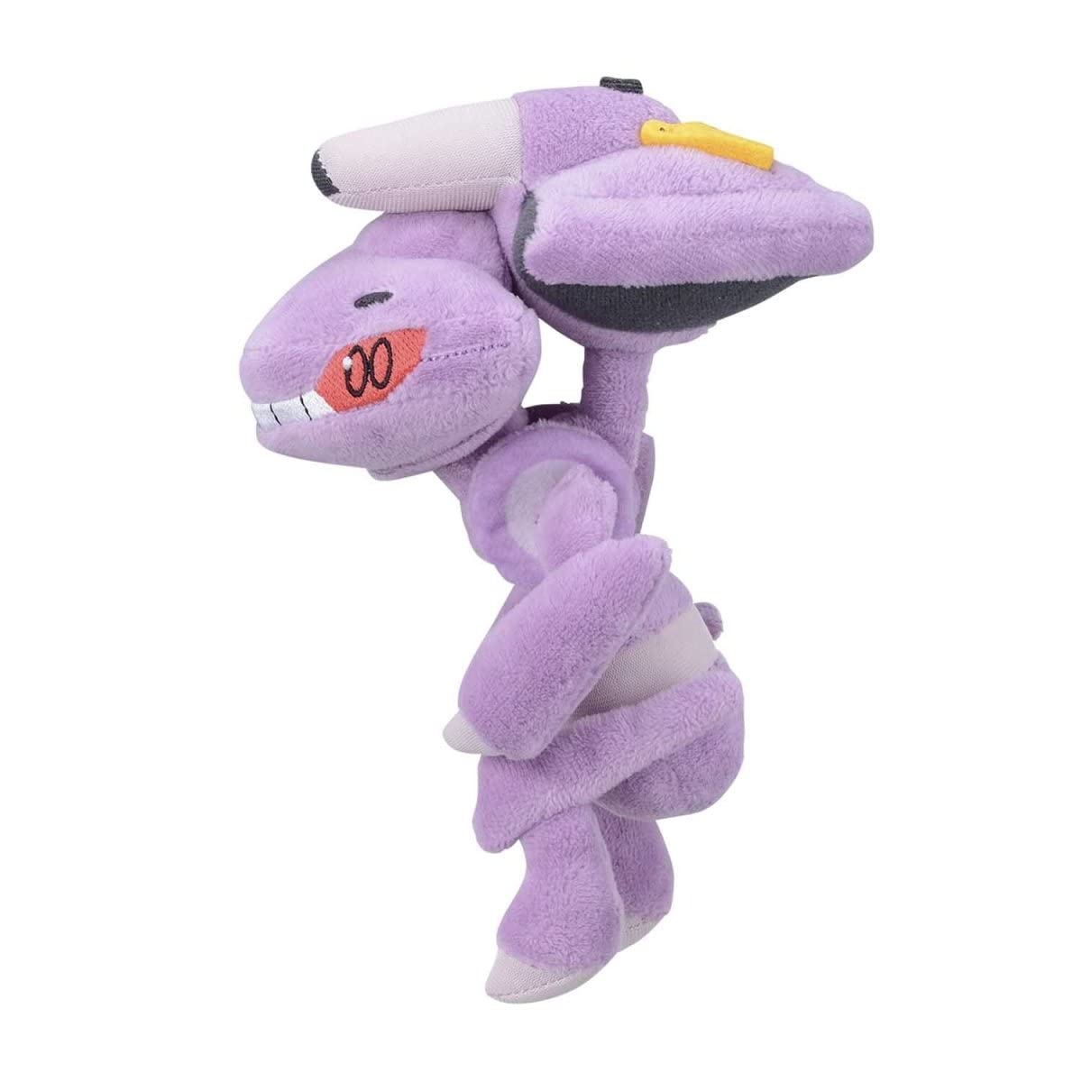 Mua Center: Sitting Cuties: Genesect Plush # 649 - Generation 5 Pokemon ...