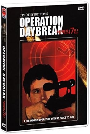 Operation Daybreak [1975] All Region: Amazon.co.uk: Timothy Bottoms ...