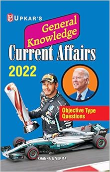 Buy General Knowledge & Current Affairs - Objective Type Questions 2020 Book Online at Low ...