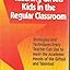 Amazon.com: Teaching Gifted Kids in the Regular Classroom: Strategies ...