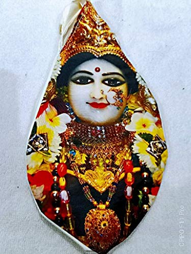 Buy Brij Sugandha Digital Printed Devi Maa Durga Jaap Japa Bag Chanting Bag Gomukhi Bag for Devi ...
