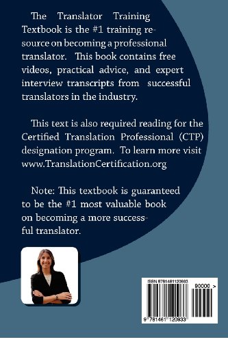 The Translator Training Textbook: Translation Best Practices, Resources ...