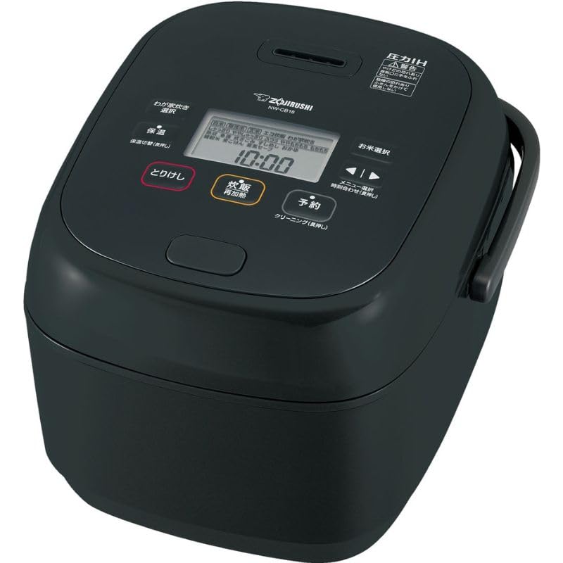 Mua Zojirushi NW-CB18-BA Pressure IH Rice Cooker, 1 Shu Cooker, Extreme ...