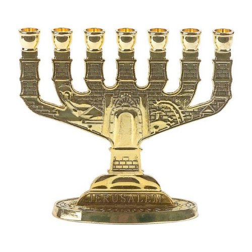 Amazon.com: 7 Branch Menorah in Antique Gold with Gate to Jerusalem: N ...