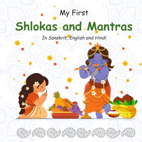 My First Shlokas and Mantras in English, Sanskrit and Hindi ...