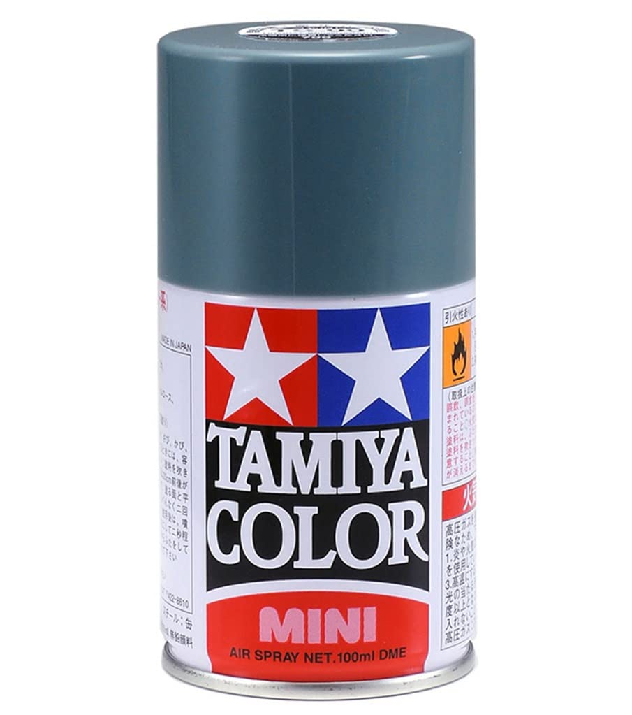 Mua Tamiya 85100 Tamiya Spray TS-100 Bright Gunmetal Model Paint trên ...