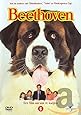 Beethoven 2 [DVD]: Amazon.es: Charles Grodin, Bonnie Hunt, Nicholle Tom ...