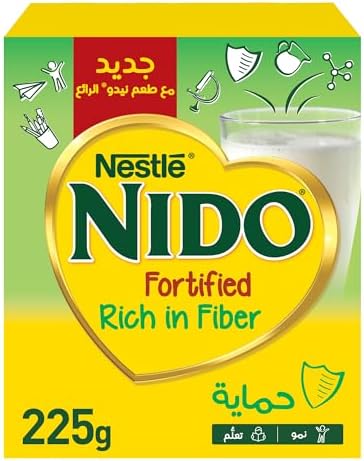 سعر Nido Milk Powder 225g فى مصر | بواسطة امازون مصر | كان بكام