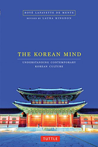 Amazon.com: The Korean Mind: Understanding Contemporary Korean Culture ...