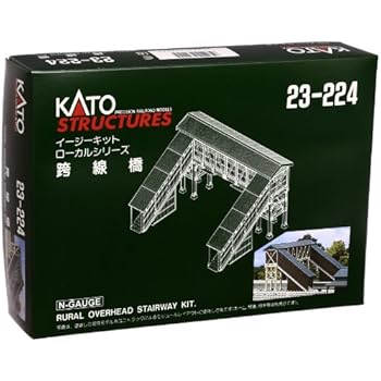 Amazon.com: Kato 23-310 N Scale Industrial Building Structure: Toys & Games