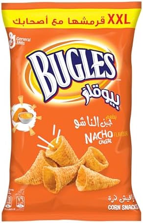 Bugles 656956-001 Crispy Corn Snack price in Saudi Arabia | Amazon ...
