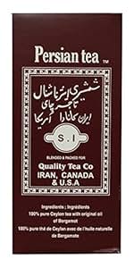 Amazon.com : Shamshiri Persian Tea (500 Grams) : Grocery & Gourmet Food