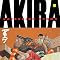 Akira, Vol. 6: Katsuhiro Otomo: 8601404404825: Amazon.com: Books