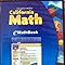 California Math: eMathBook, Level 1: HOUGHTON MIFFLIN: 9780547118956: Amazon.com: Books