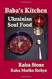 Mamushka: Recipes from Ukraine and Eastern Europe: Olia Hercules ...