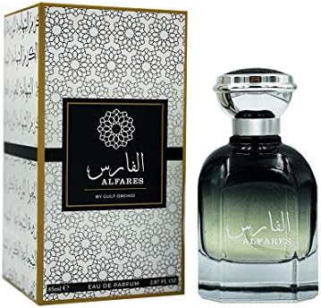 Alfares Perfume for Men - Eau De Parfum - 85 ml price in Egypt | Amazon ...
