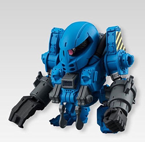 Buy FW Gundam Converge #1 MW-01 Mobile Worker MW-01 Model Late Type ...