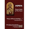 Agpeya: Prayer Book of the Hours: Coptic Orthodox Church, St. Mark ...