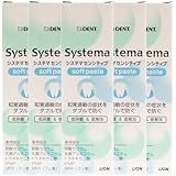 Amazon | DENT.Systema センシティブ SoftPaste 90g 1本 | 大人用ハミガキ粉 通販
