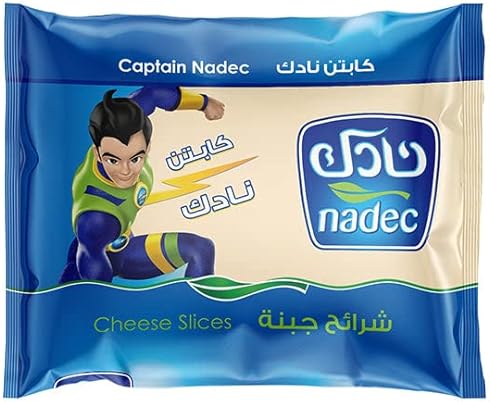 Nadec Captain Cheese Slice, 200 g price in Saudi Arabia | Amazon Saudi ...