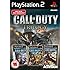 Call of Duty 3 (PS2): Amazon.co.uk: PC & Video Games