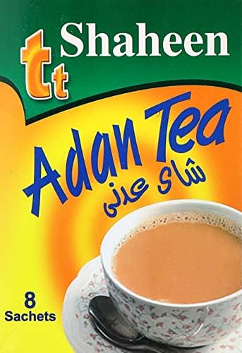 سعر شاي عدن فى مصر | بواسطة امازون مصر | كان بكام
