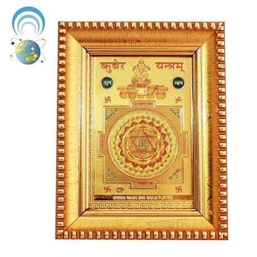 Vedic Vaani Kuber Yantra with Wooden Frame in Oman | Whizz Decorative Urns