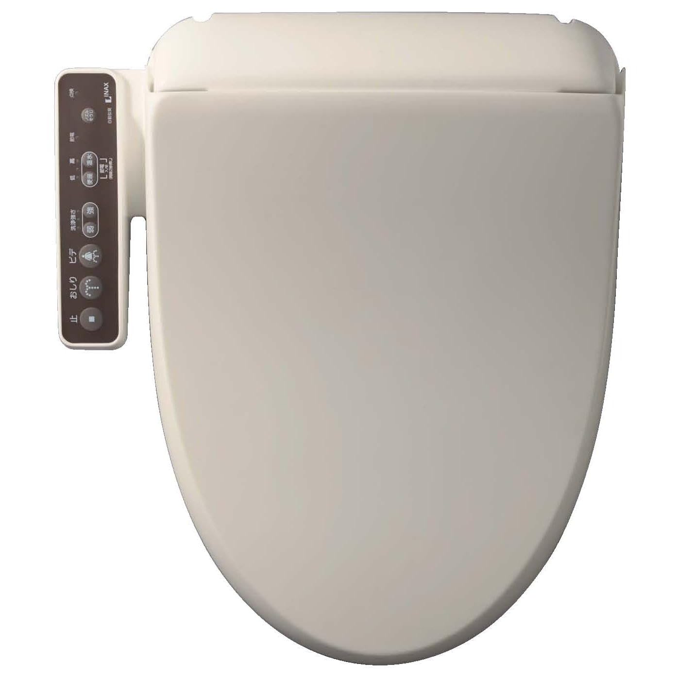 Mua LIXIL INAX CW-RG1/BN8 Hot Water Shower Toilet Seat, RG Series, Made in Japan, Hot Water Tank ...