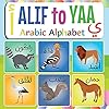 Alif To Yaa Arabic Alphabet: Animals Picture Book for kids, Learn The ...