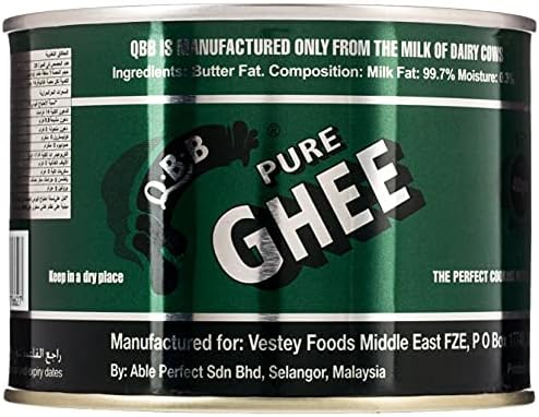 Qbb Pure Ghee, 400 g price in UAE | Amazon UAE | supermarket kanbkam