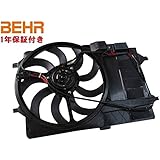 Amazon | KN企画 グランドアクシス BWS100 BW'S100 スーパーライトクイリングファン 軽量ファン クーリングファン ...