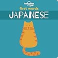 First Words: Japanese (Board Book): Kids, Lonely Planet: 0001788684796 ...