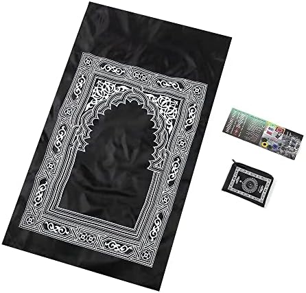 Yunou Travel Pocket Prayer Mat, Portable Muslim Rug, Water Proof ...