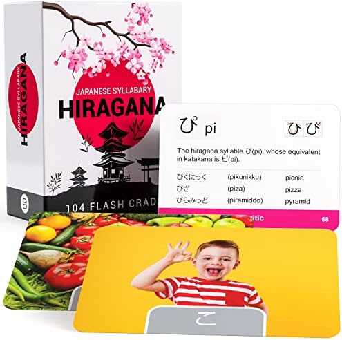Japanese Hiragana Flash Cards – 104 Syllabary Character Writing System ...