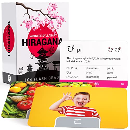 Japanese Hiragana Flash Cards – 104 Syllabary Character Writing System ...