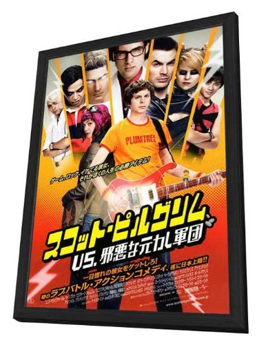 Buy Scott Pilgrim vs the World 27 x 40 Movie - Japanese Style A - in ...