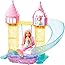Amazon.com: Barbie Chelsea Birthday Party Playset: Toys & Games