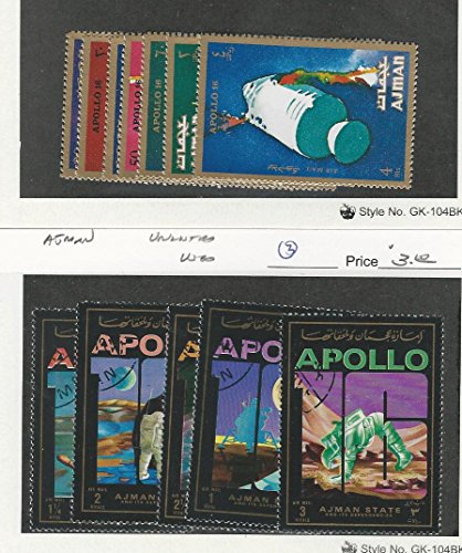 Ajman rare stamps for philatelists and other buyers ~ MegaMinistore