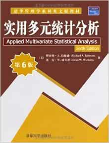 Applied Multivariate Statistical Analysis (6th English Edition ...