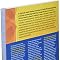 Amazon.com: Cultivating Genius: An Equity Framework for Culturally and ...