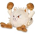 Amazon.com: Pokemon Center: Sitting Cuties: Mankey Plush # 56 ...