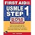 First Aid for the USMLE Step 1 2012 (First Aid USMLE): 9780071776363 ...